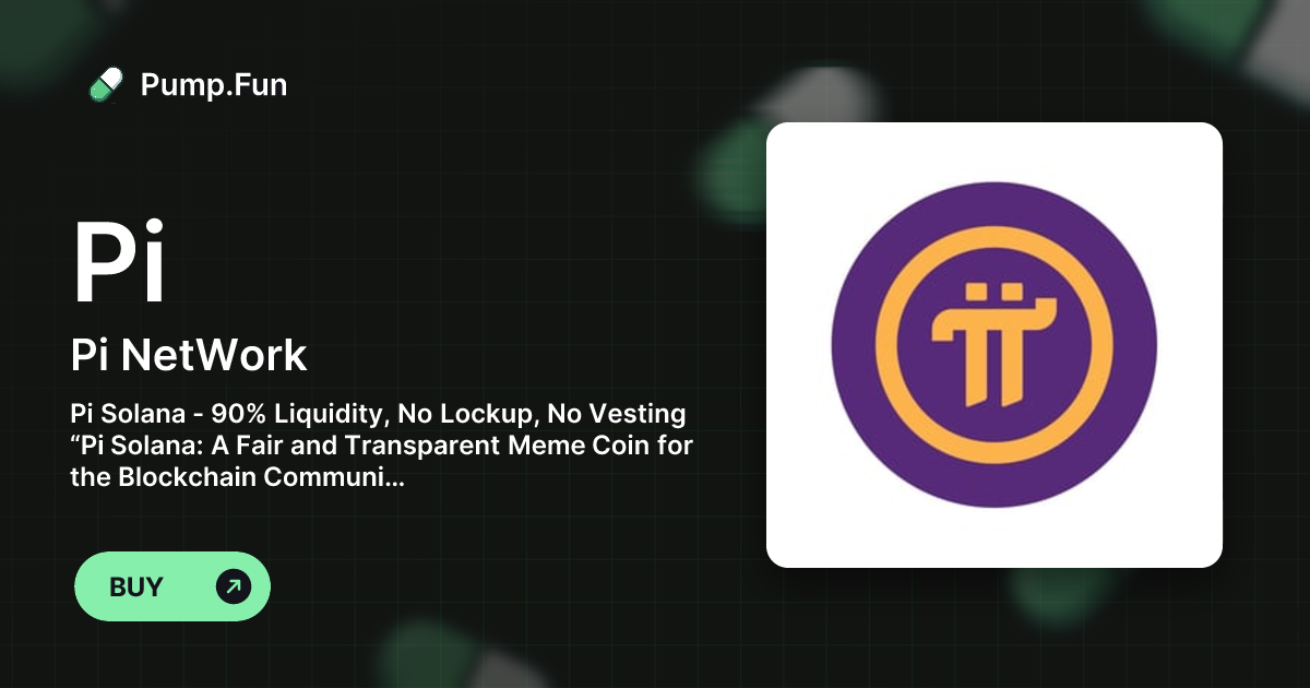 Pi NetWork (Pi) - Pump