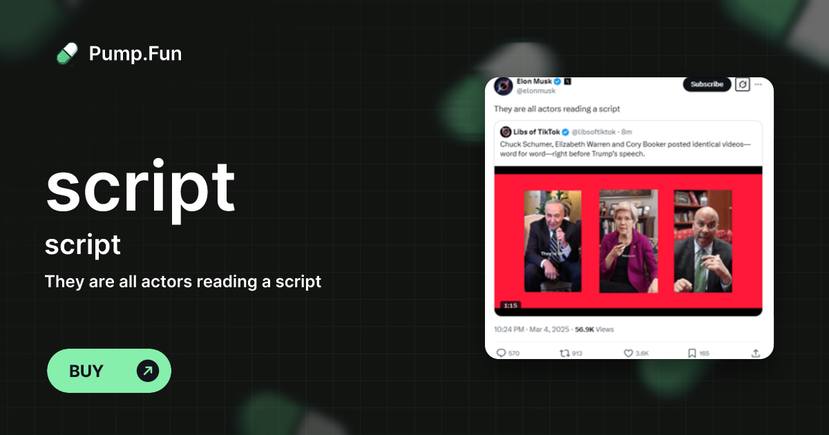 script (script) - Pump