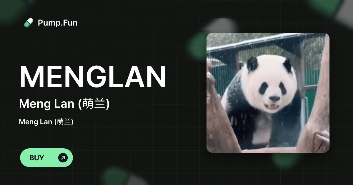Meng Lan (萌兰) (MENGLAN) - Pump