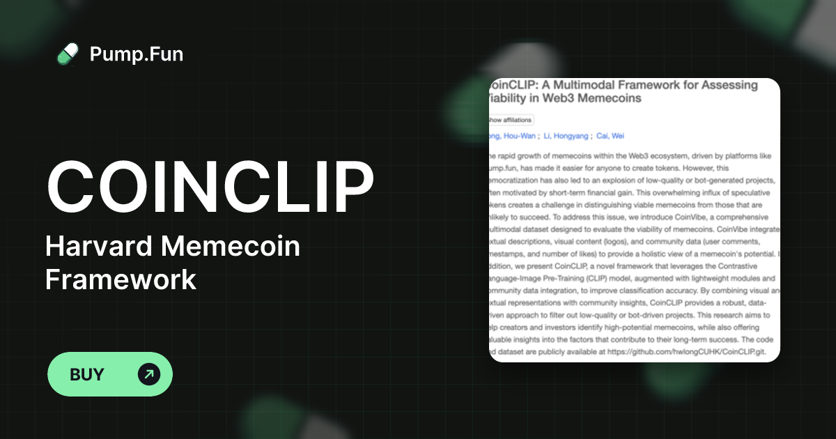 Harvard Memecoin Framework (COINCLIP) - Pump