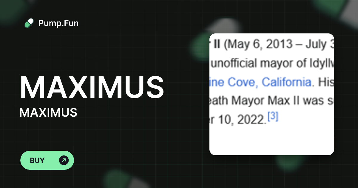 MAXIMUS (MAXIMUS) - Pump