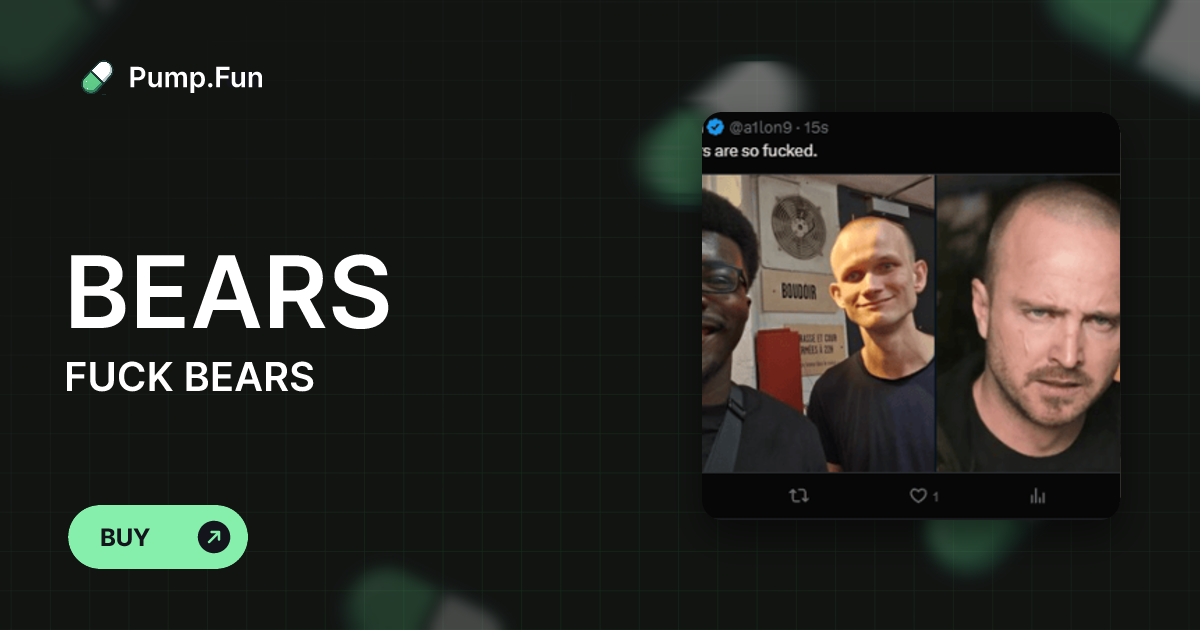 FUCK BEARS (BEARS) - Pump