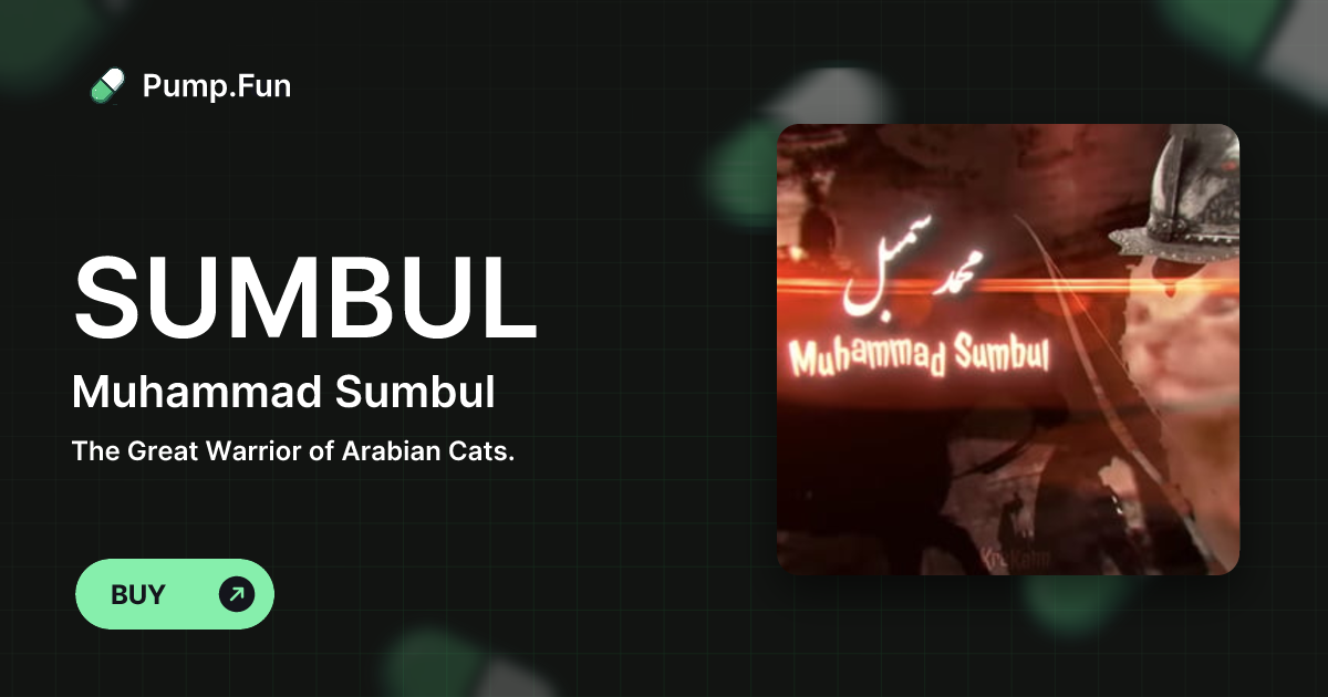 Muhammad Sumbul (SUMBUL) - Pump