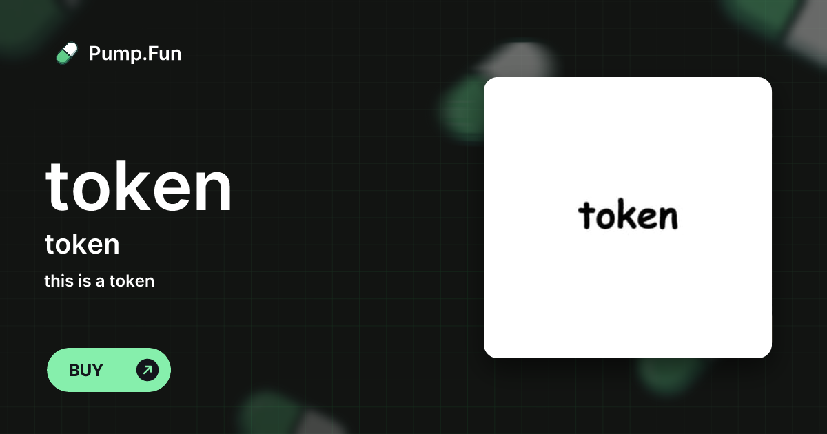token (token) - Pump