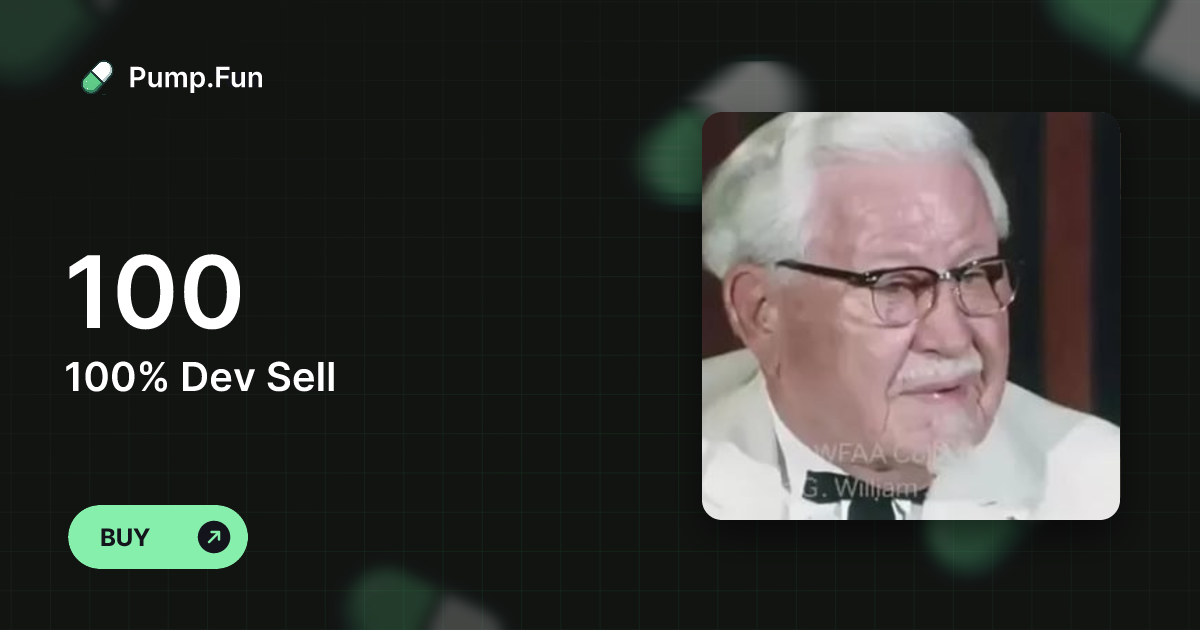 100% Dev Sell (100) - Pump