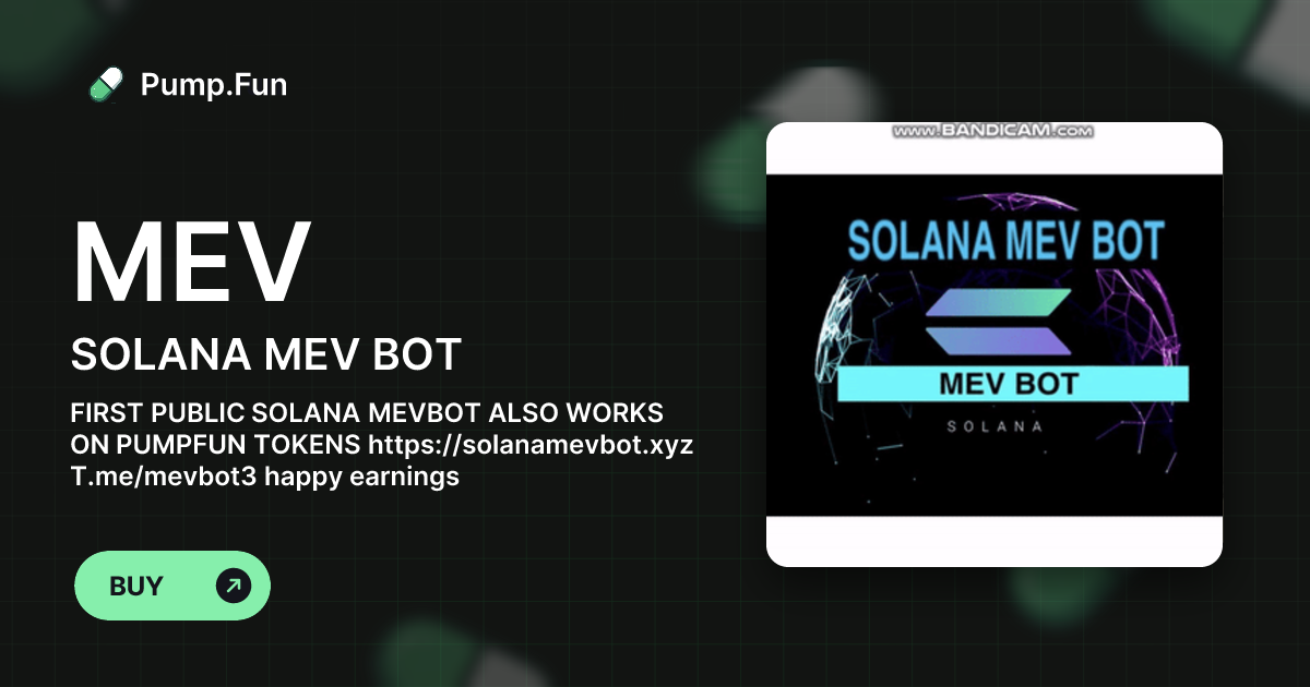SOLANA MEV BOT (MEV) - Pump