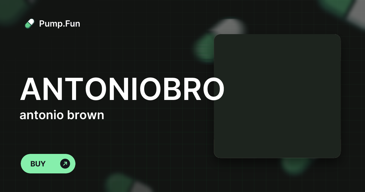 antonio brown (ANTONIOBRO) - Pump