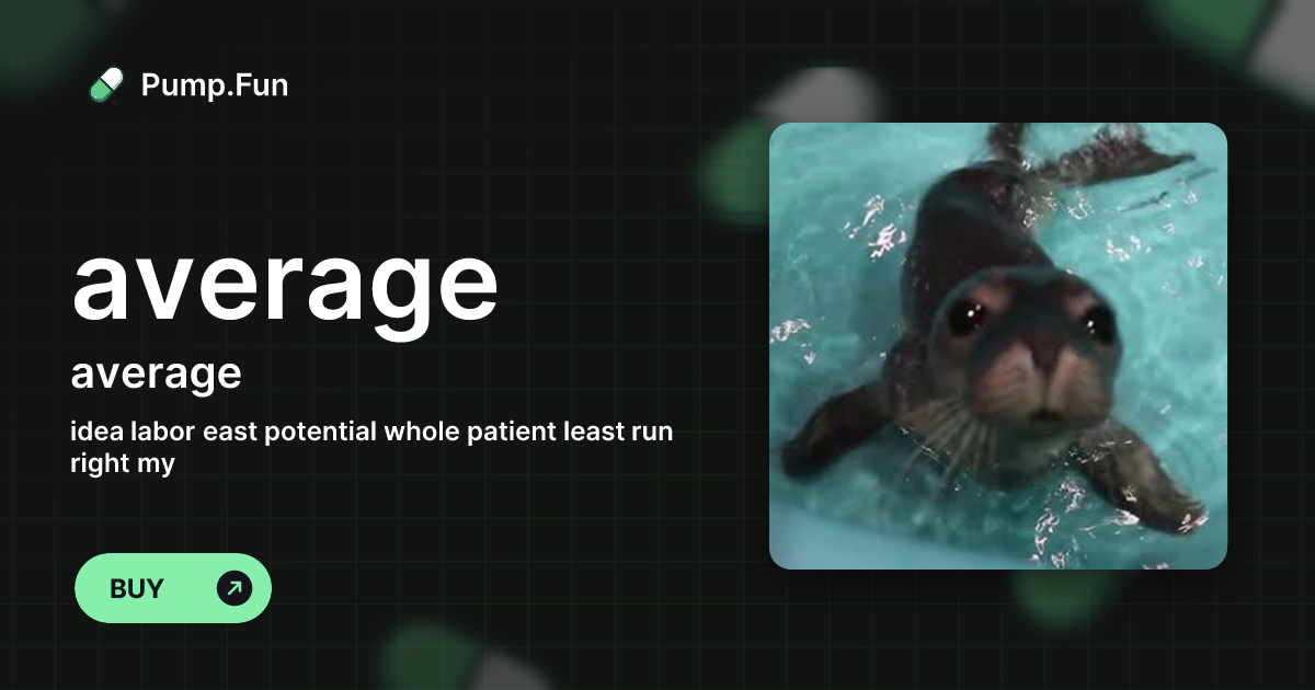 average (average) - Pump