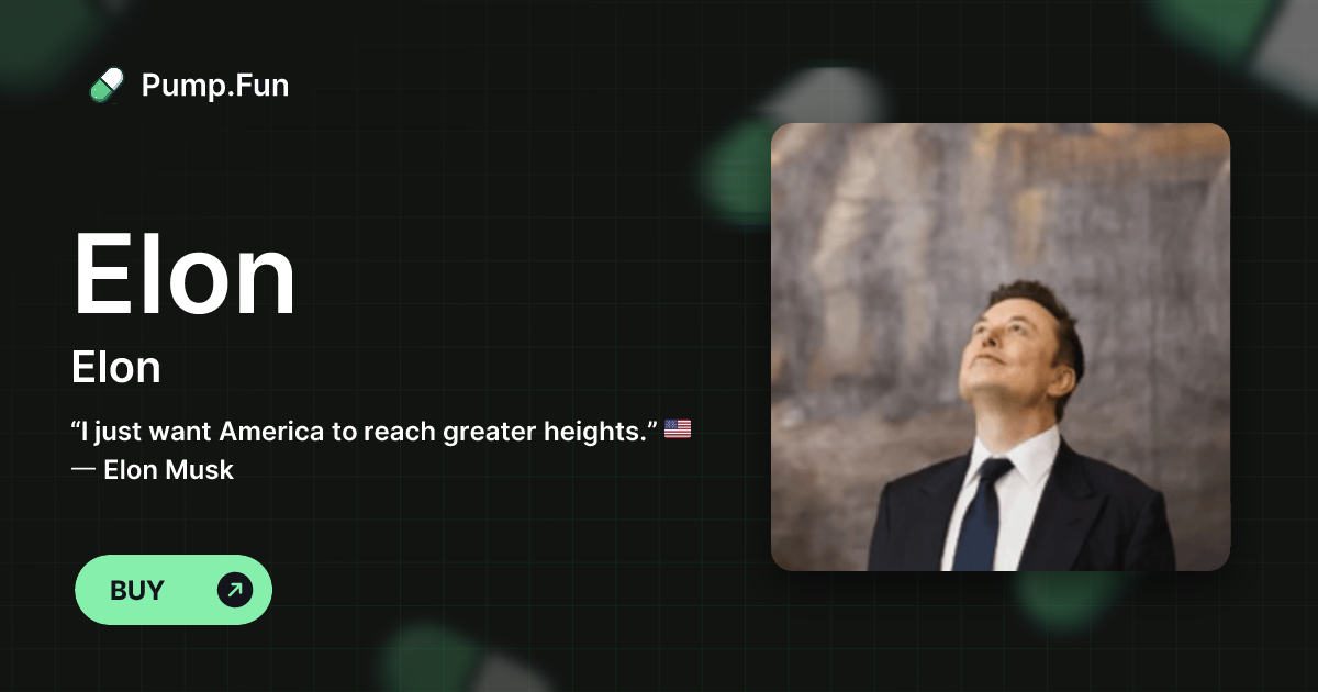Elon (Elon) - Pump