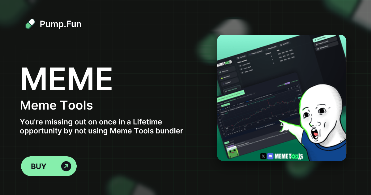 Meme Tools (MEME) - Pump