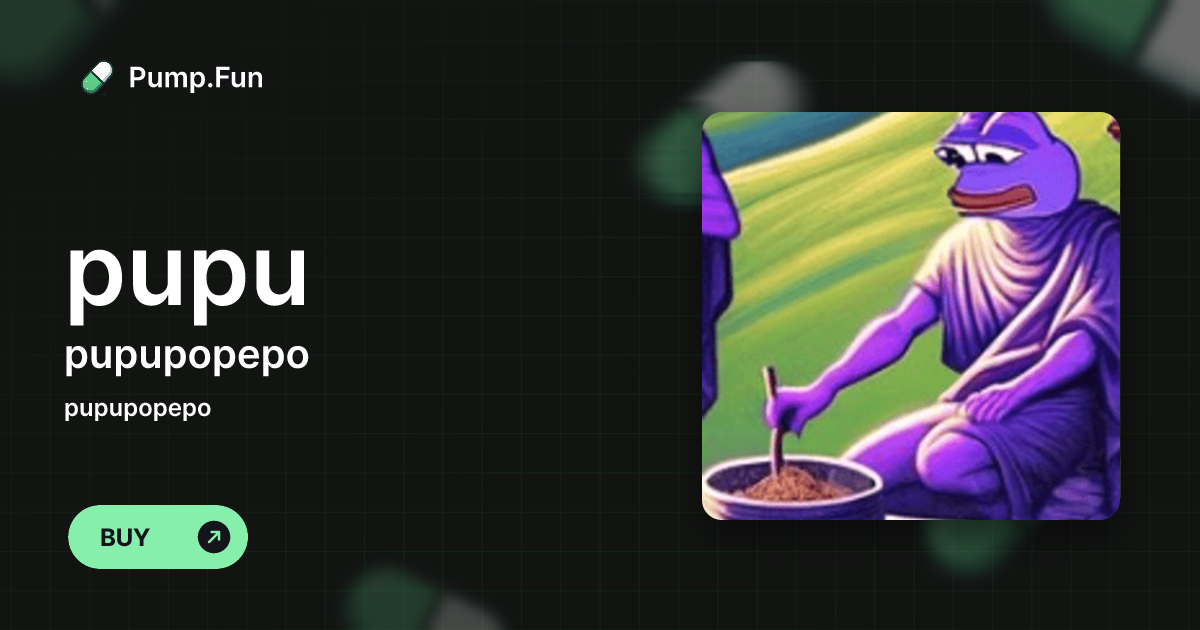 pupupopepo (pupu) - Pump