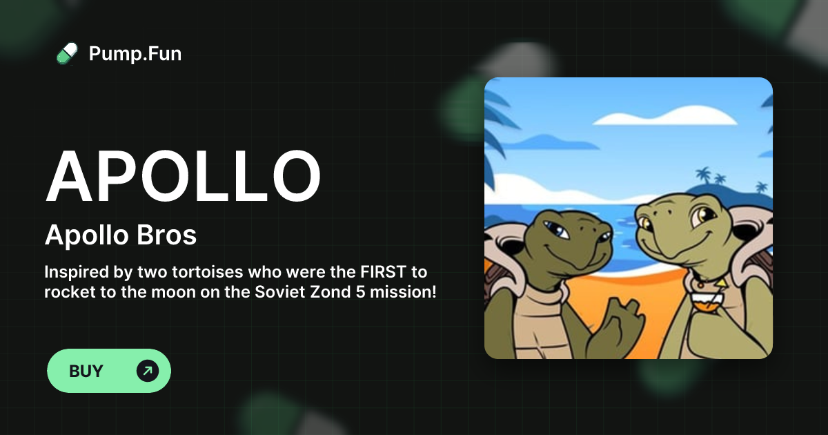 Apollo Bros (APOLLO) - Pump