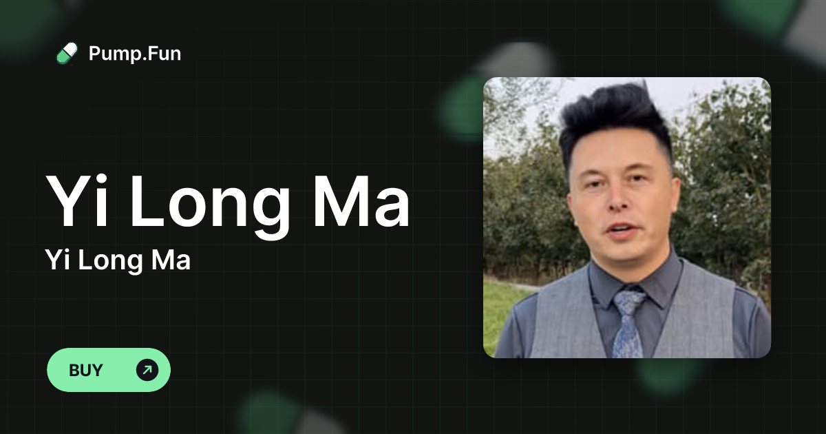 Yi Long Ma (Yi Long Ma) - Pump