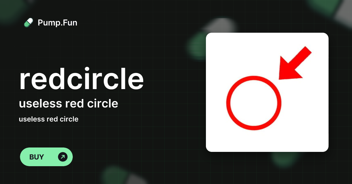 useless red circle (redcircle) - Pump