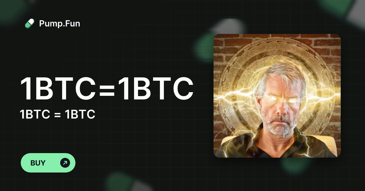 1BTC = 1BTC (1BTC=1BTC) - Pump