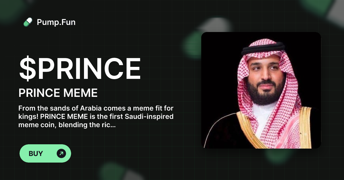 PRINCE MEME ($PRINCE) - Pump