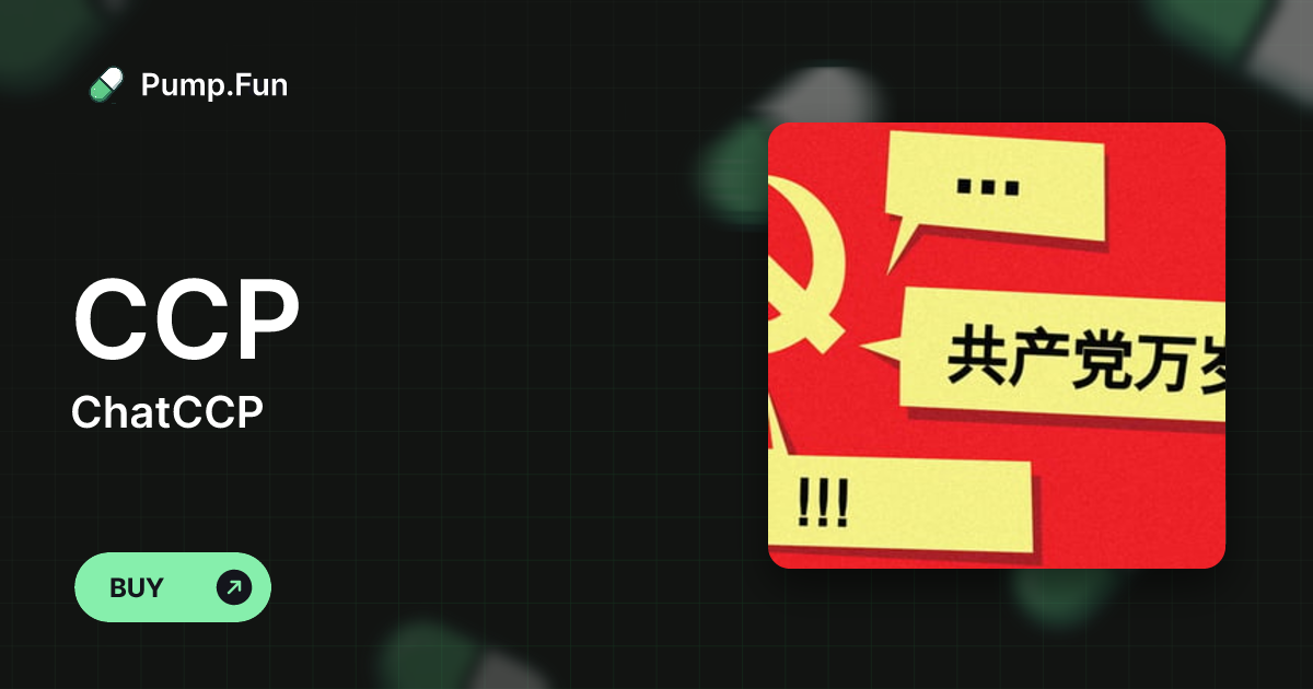 ChatCCP (CCP) - Pump