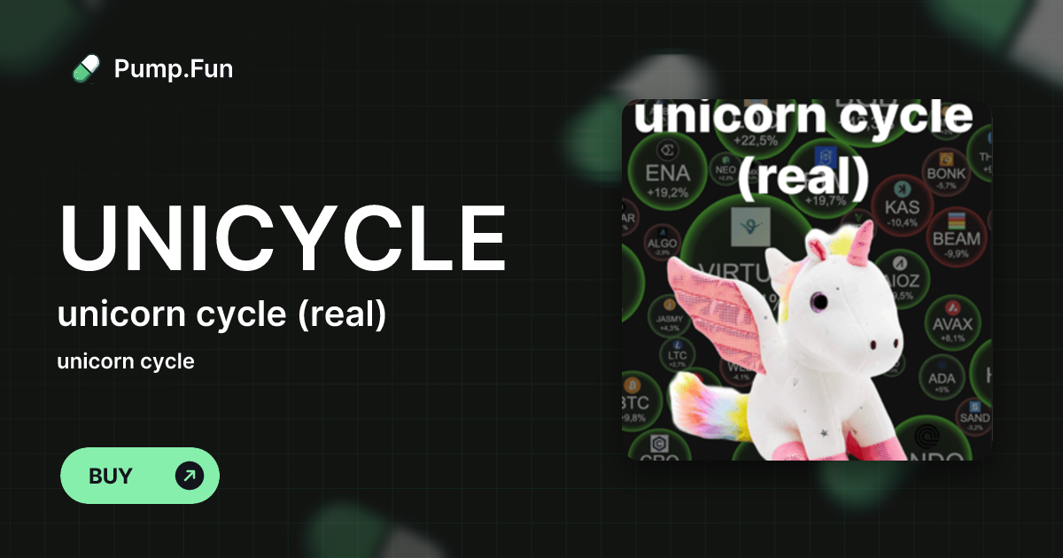 unicorn cycle (real) (UNICYCLE) - Pump