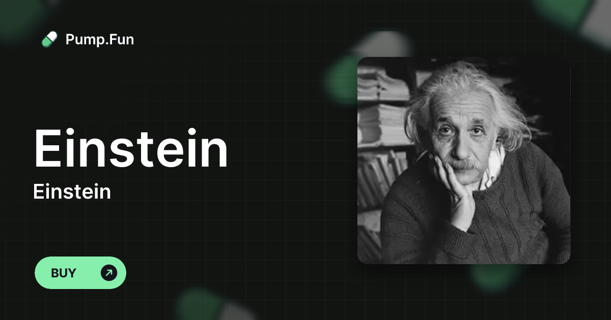 Einstein (Einstein) - Pump