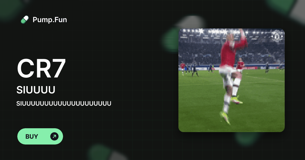 SIUUUU (CR7) - Pump