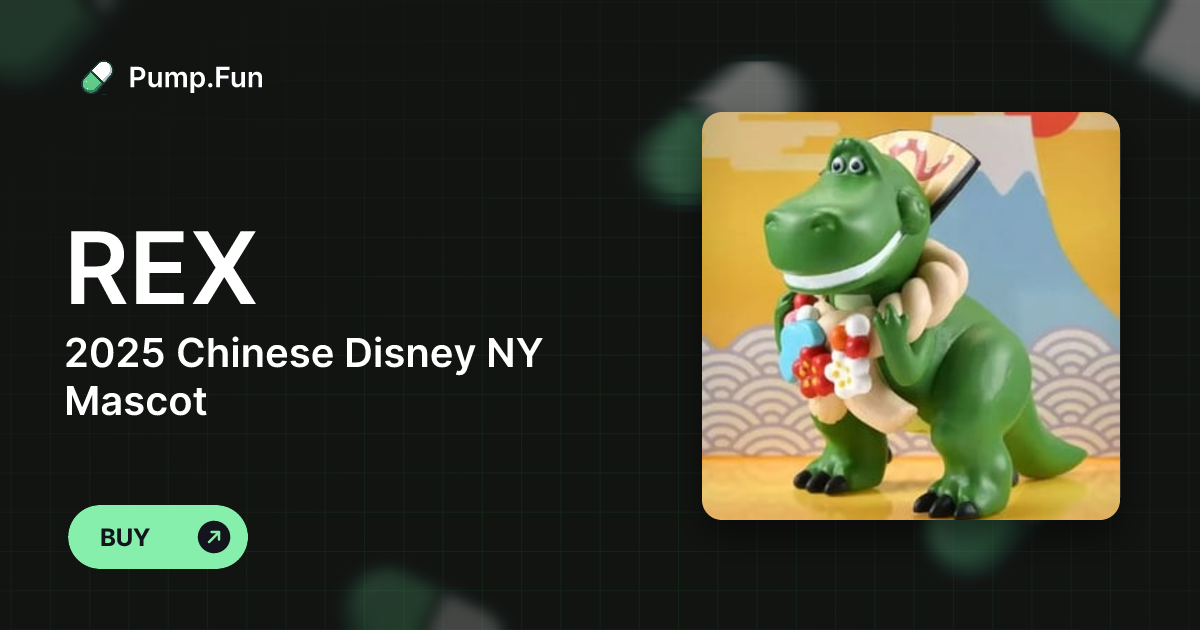 2025 Chinese Disney NY Mascot (REX) - Pump