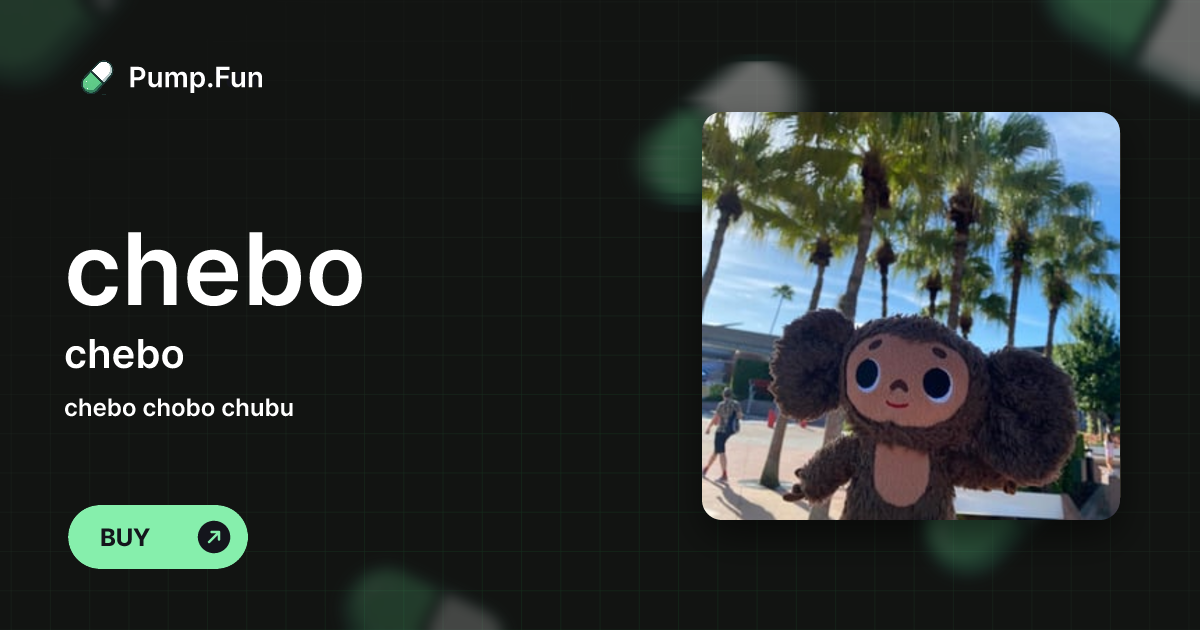 chebo (chebo) - Pump