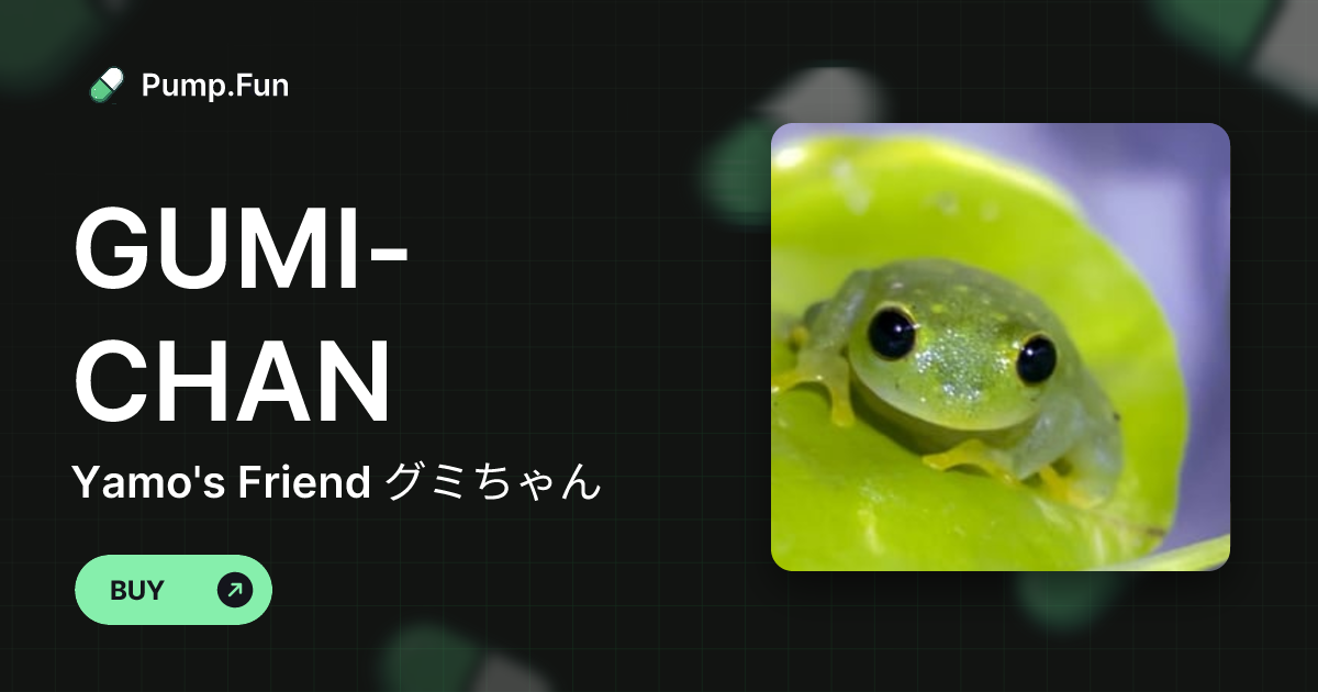 Yamo's Friend グミちゃん (GUMI-CHAN) - Pump
