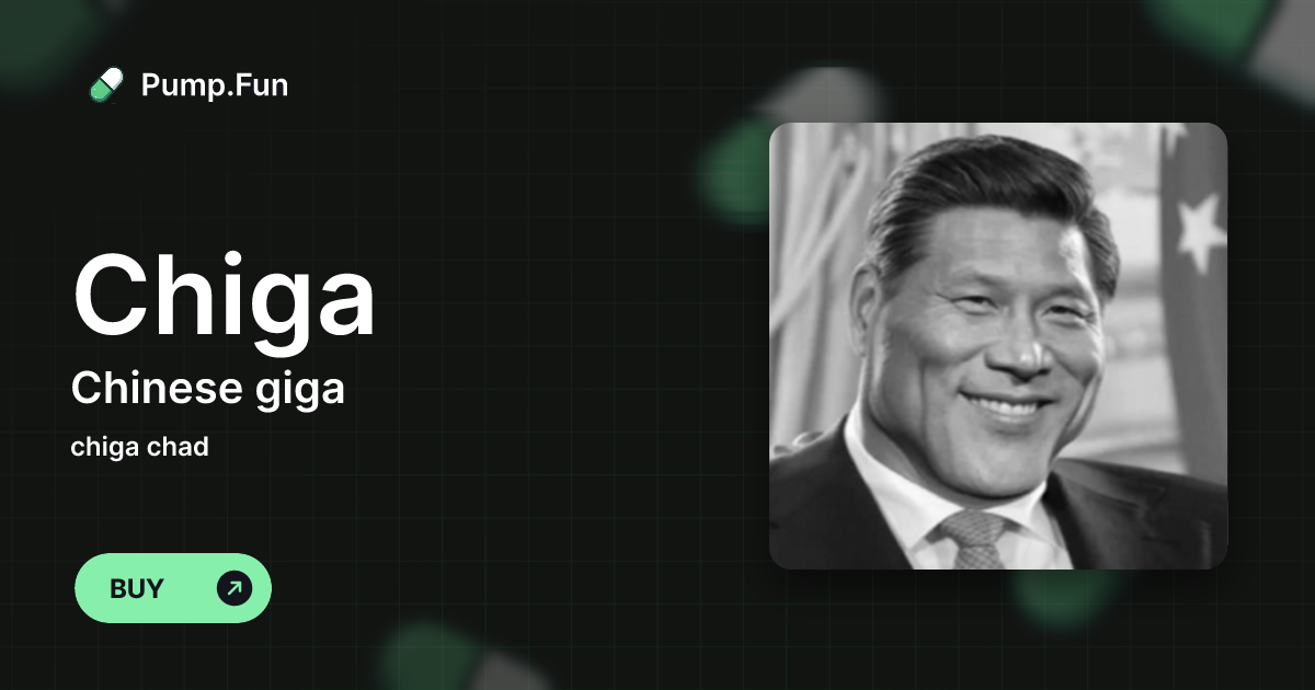 Chinese giga (Chiga) - Pump