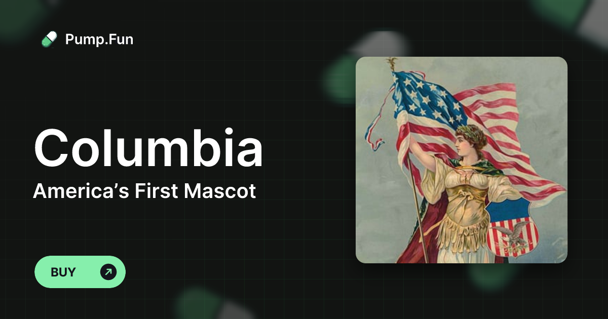 America’s First Mascot (Columbia) - Pump