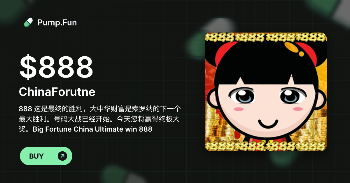 ChinaForutne ($888) - Pump