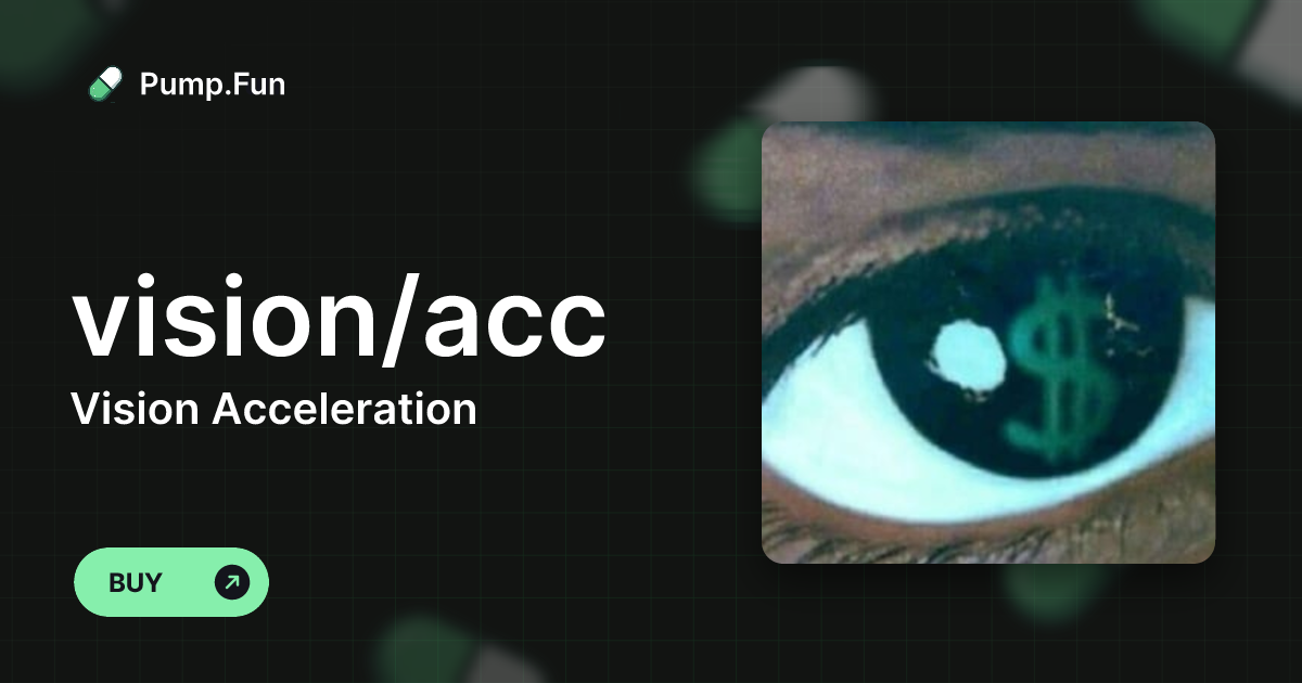 Vision Acceleration (vision/acc) - Pump