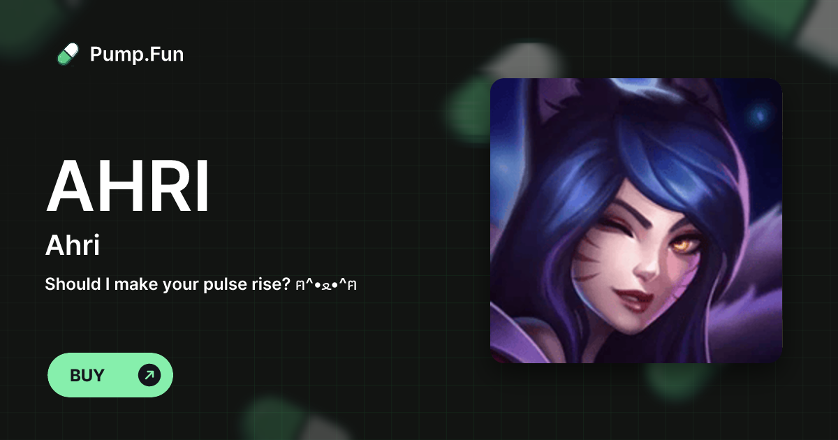 Ahri (AHRI) - Pump