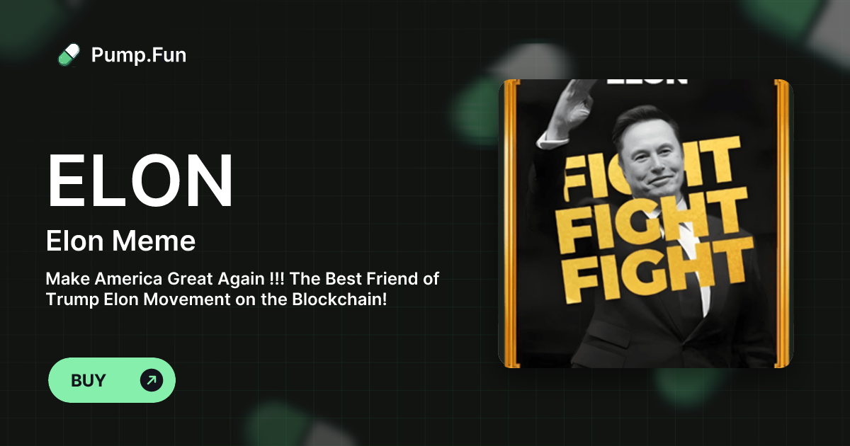 Elon Meme (ELON) - Pump