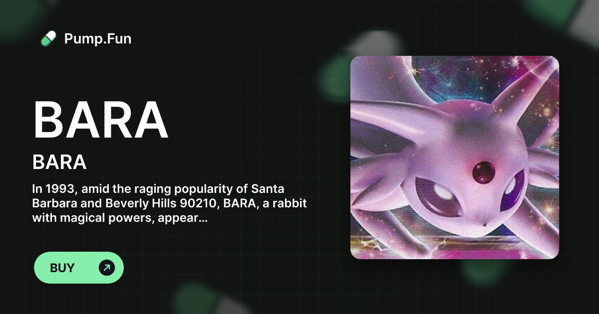 BARA (BARA) - Pump