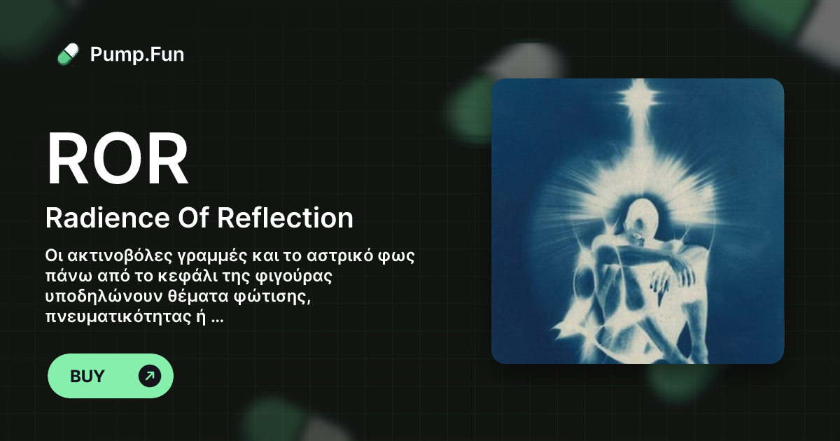 Radience Of Reflection (ROR) - Pump