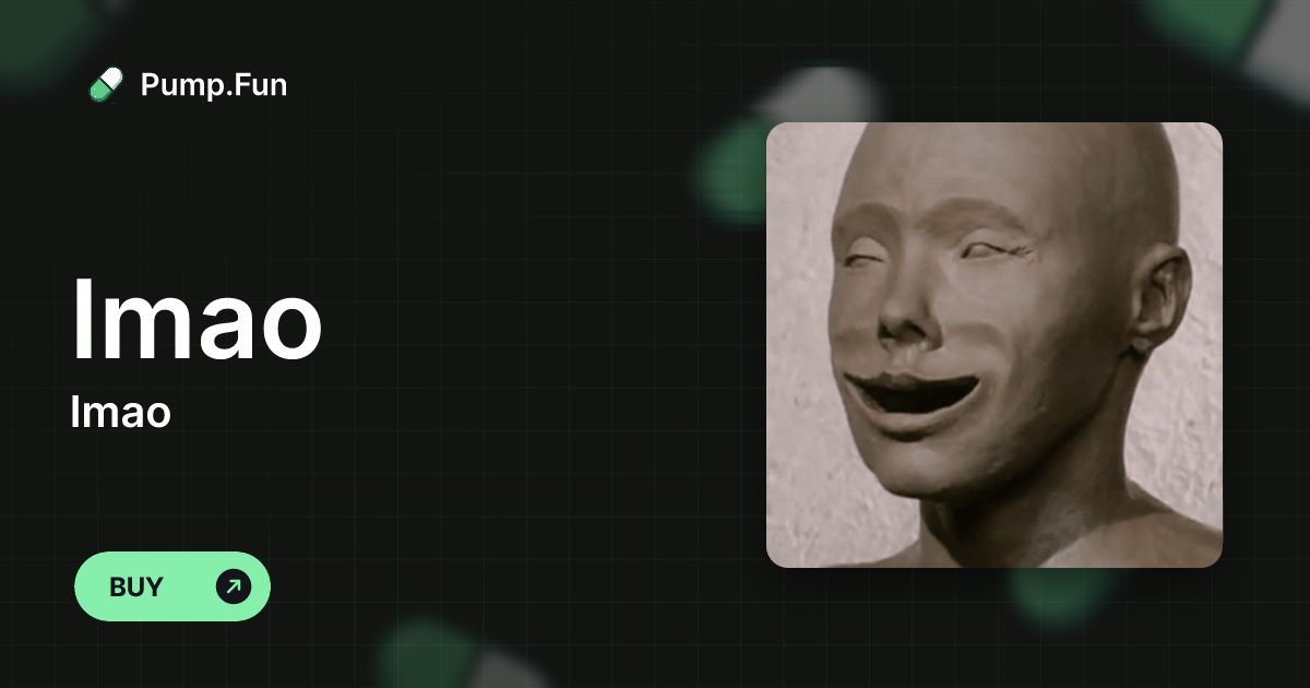 lmao (lmao) - Pump