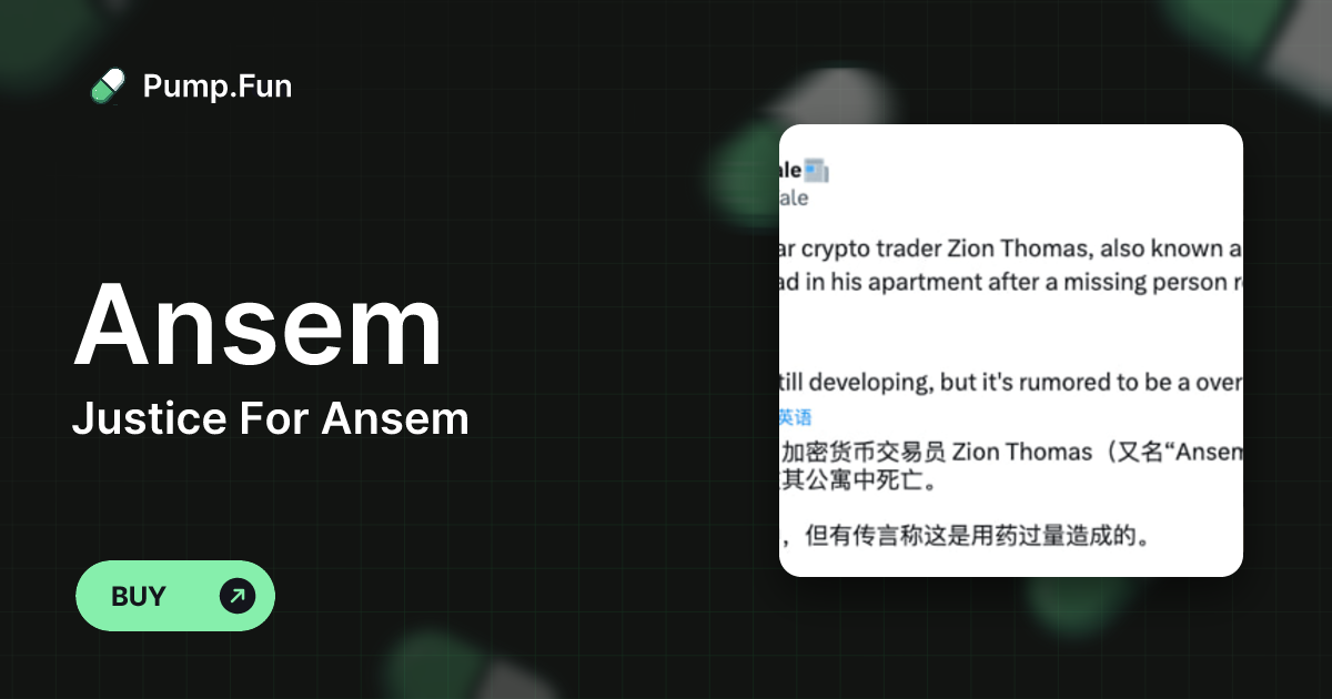 Justice For Ansem (Ansem) - Pump