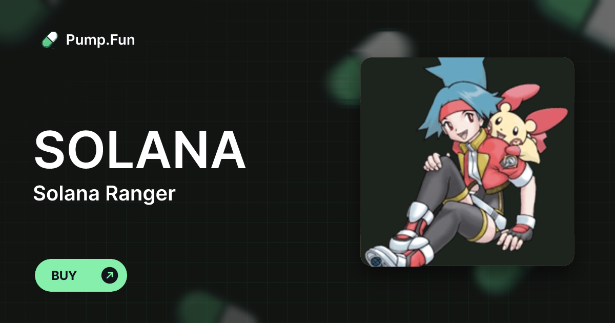 Solana Ranger (SOLANA) - Pump