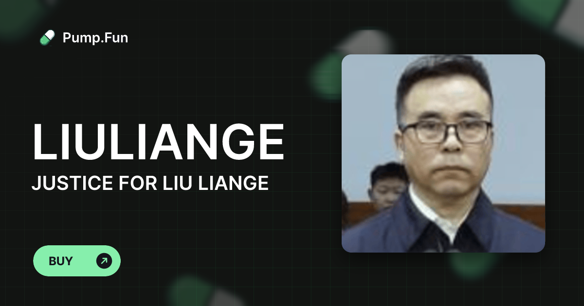 JUSTICE FOR LIU LIANGE (LIULIANGE) - Pump