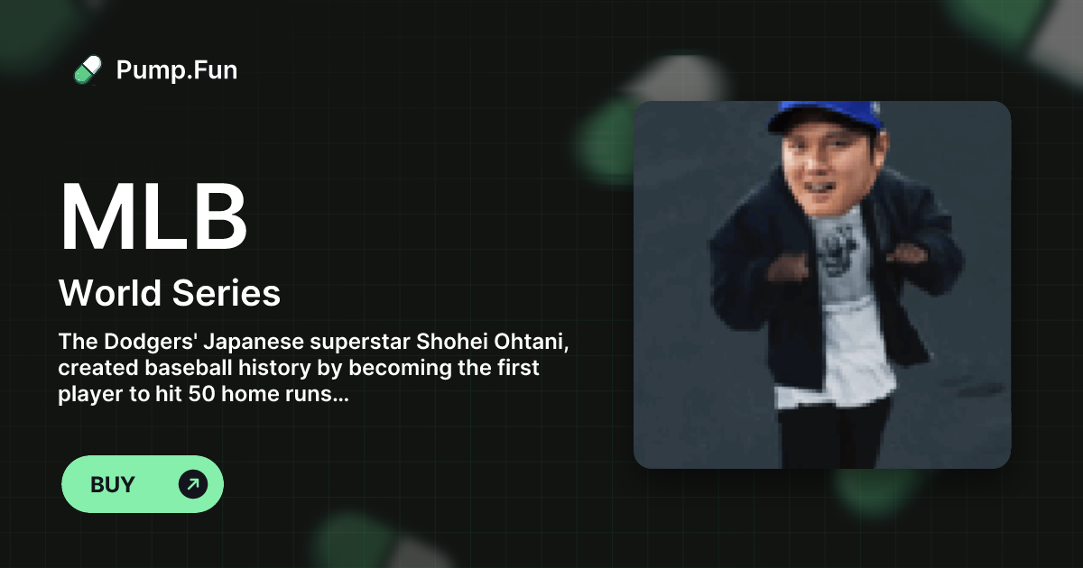 World Series (MLB) - Pump