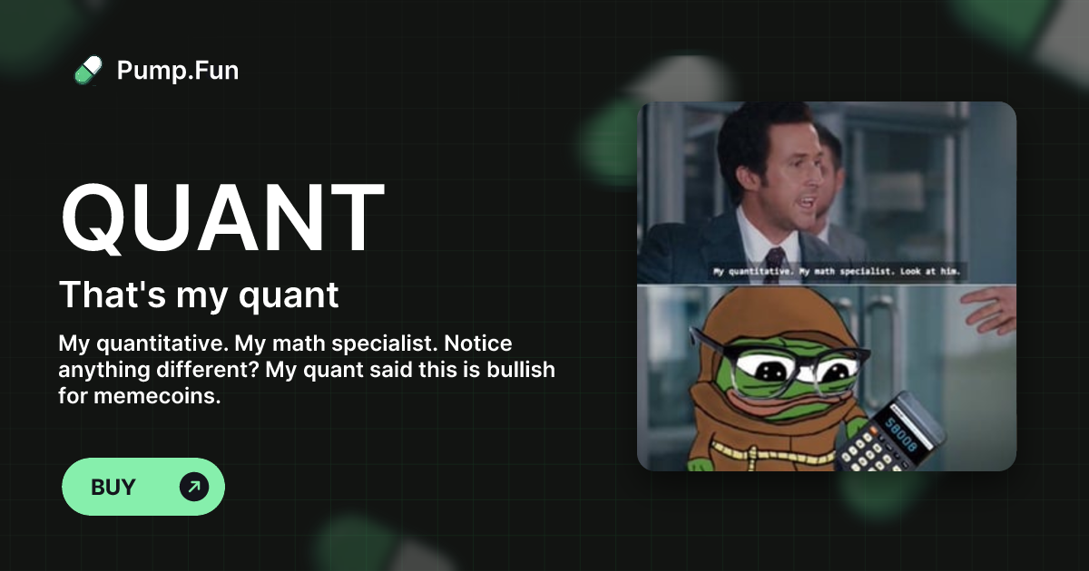 That's my quant (QUANT) - Pump