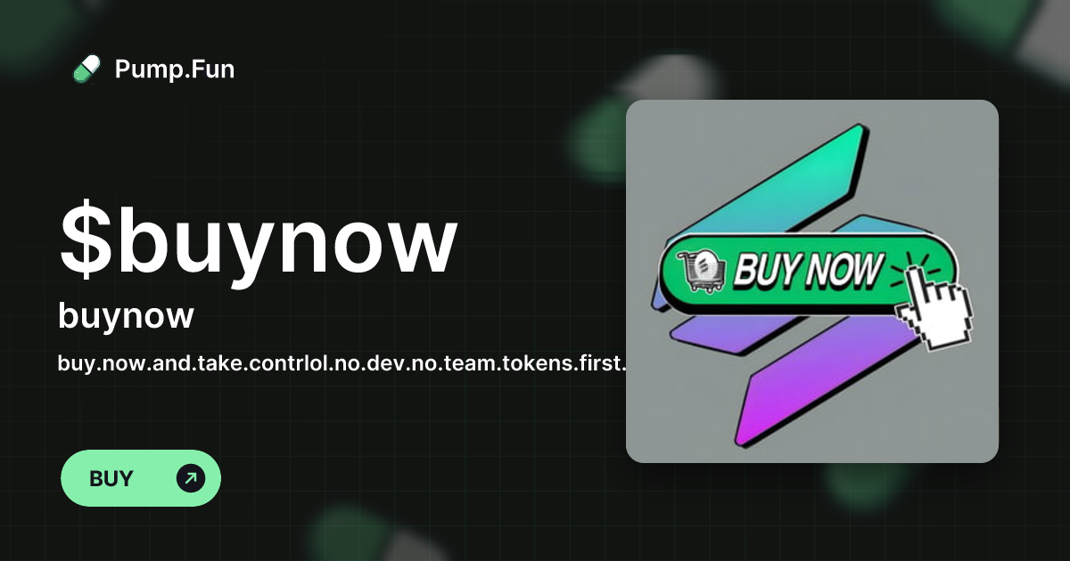 buynow ($buynow) - Pump