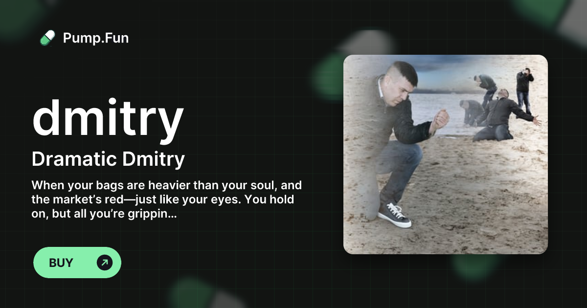 Dramatic Dmitry (dmitry) - Pump