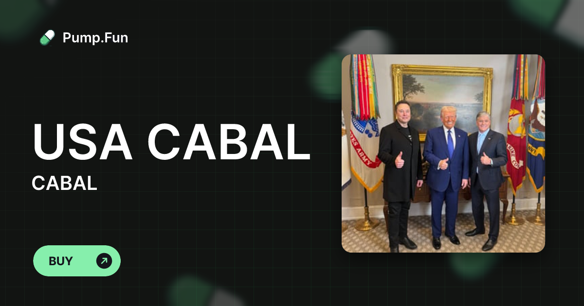 CABAL (USA CABAL) - Pump