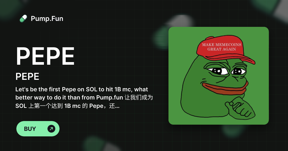 PEPE (PEPE) - Pump