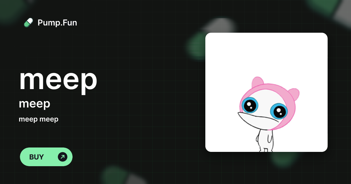 meep (meep) - Pump