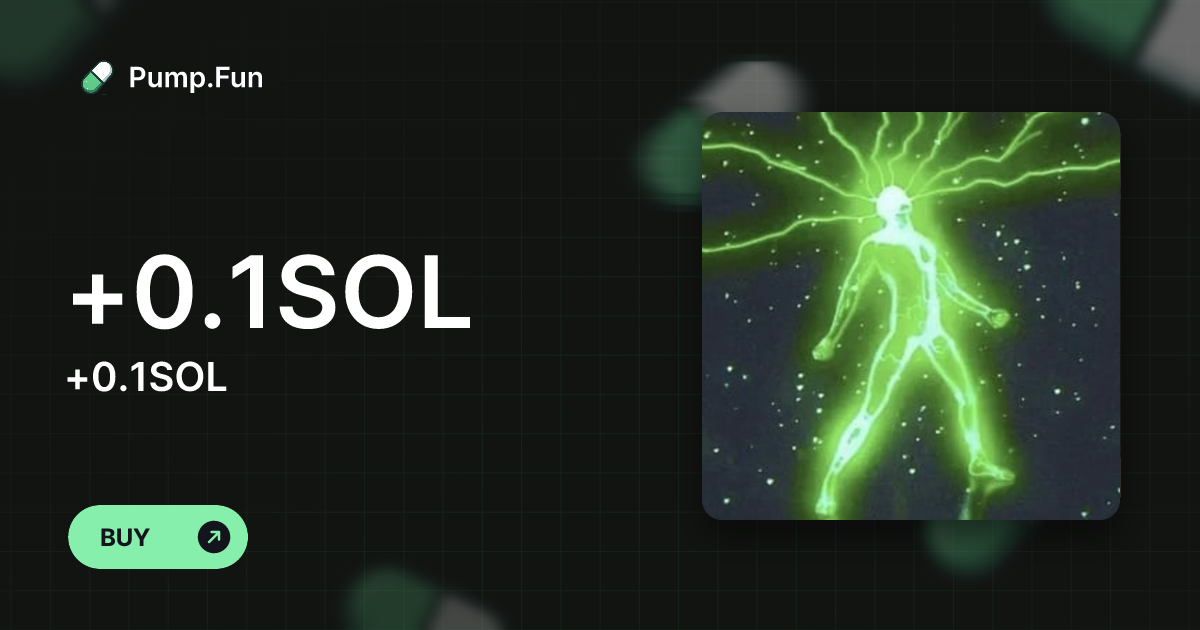 +0.1SOL (+0.1SOL) - Pump