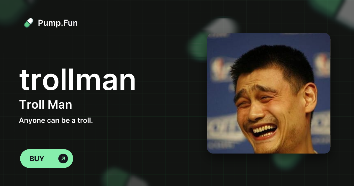 Troll Man (trollman) - Pump