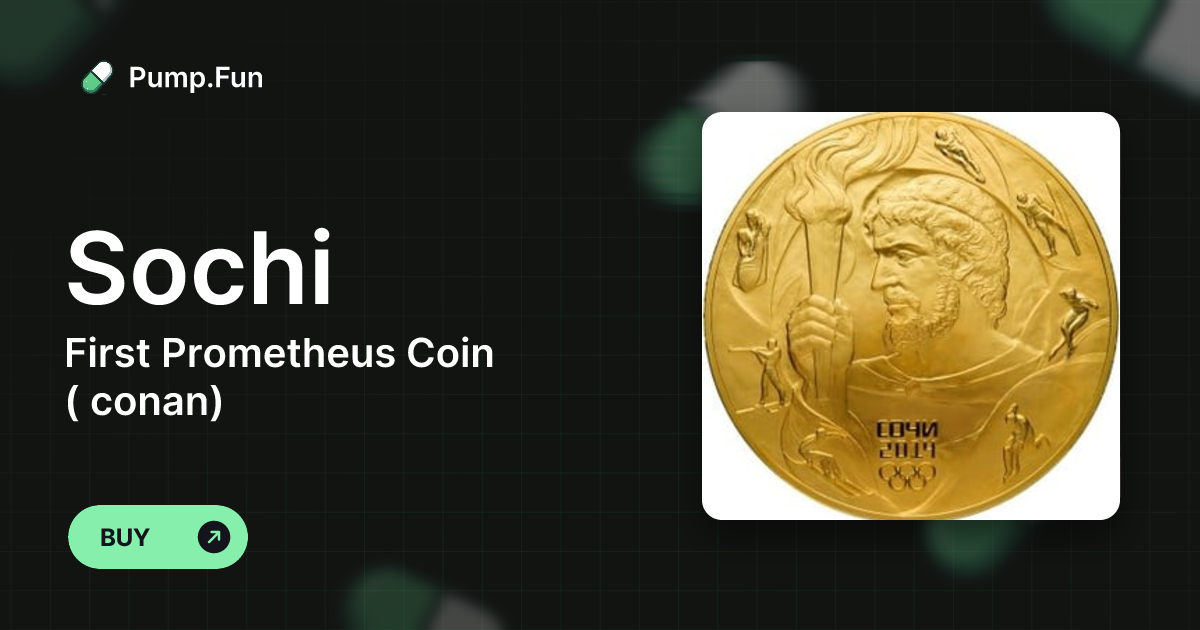 First Prometheus Coin ( conan) (Sochi) - Pump
