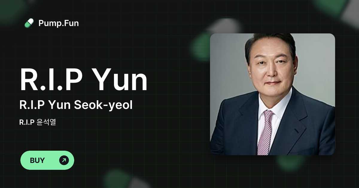 R.I.P Yun Seok-yeol (R.I.P Yun) - Pump